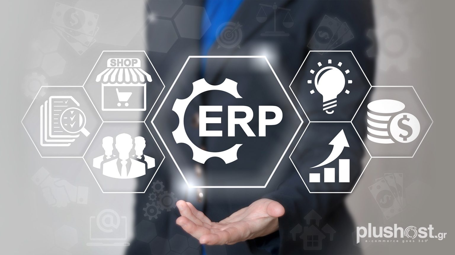 Διασύνδεση e-shop με ERP: Ίσως η πιο πονεμένη ιστορία στο e-commerce - Κατασκευή eshop ...